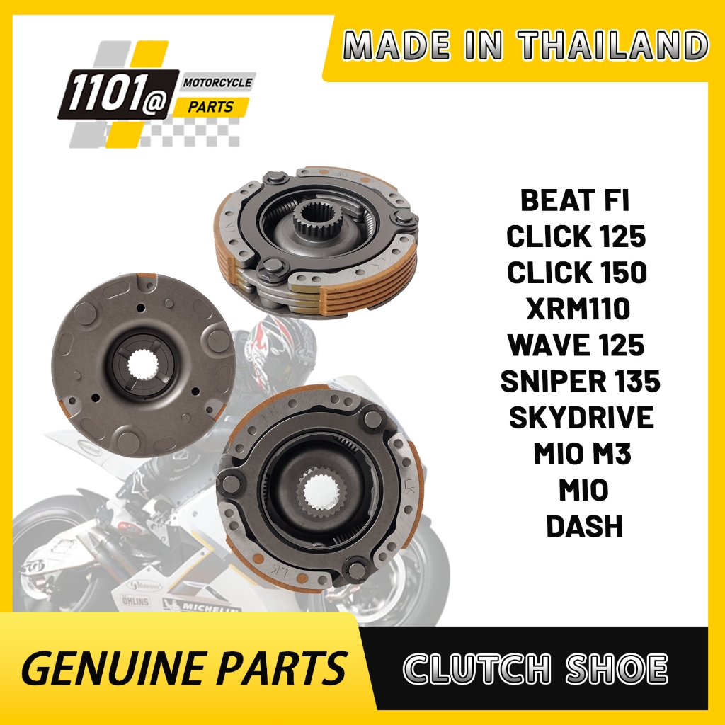 1101@Clutch Shoe Clutch Lining MIO / BEAT FI /CLICK125 / NMAX / GY6 ...