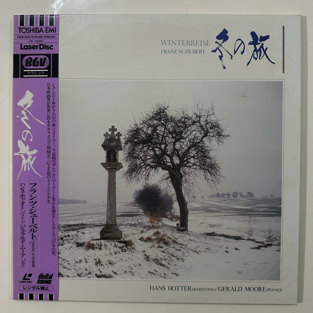 SCHUBERT Winterreise D.911 | Hans Hotter, Gerald Moore [LaserDisc ...