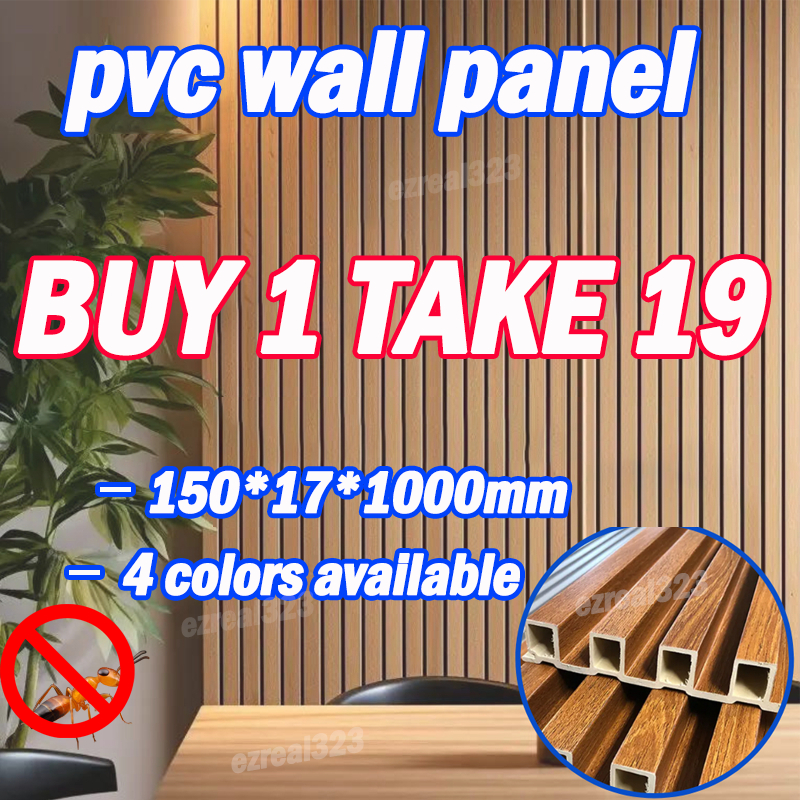 ⭐No fading⭐pvc wall panel Waterproof and moisture-proof Wood Panel ...