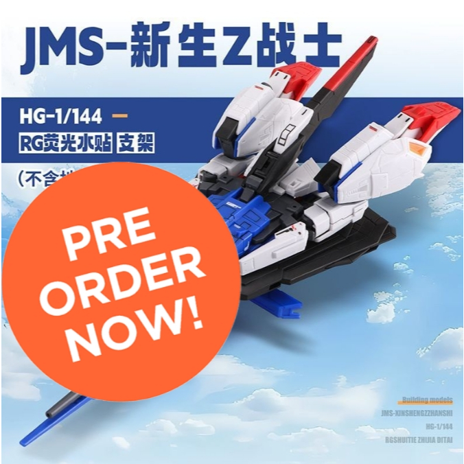 PRE-ORDER NOW MODEL 1/144 SCALE ZETA EVOLUTION JMS #4308 | Shopee ...