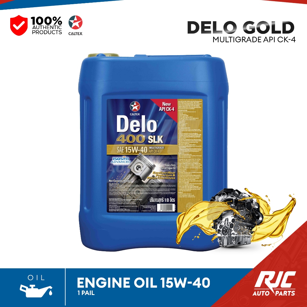 Caltex Delo Gold 15w40 Heavy Duty Diesel Engine Oil (15w-40) Pail 18 ...