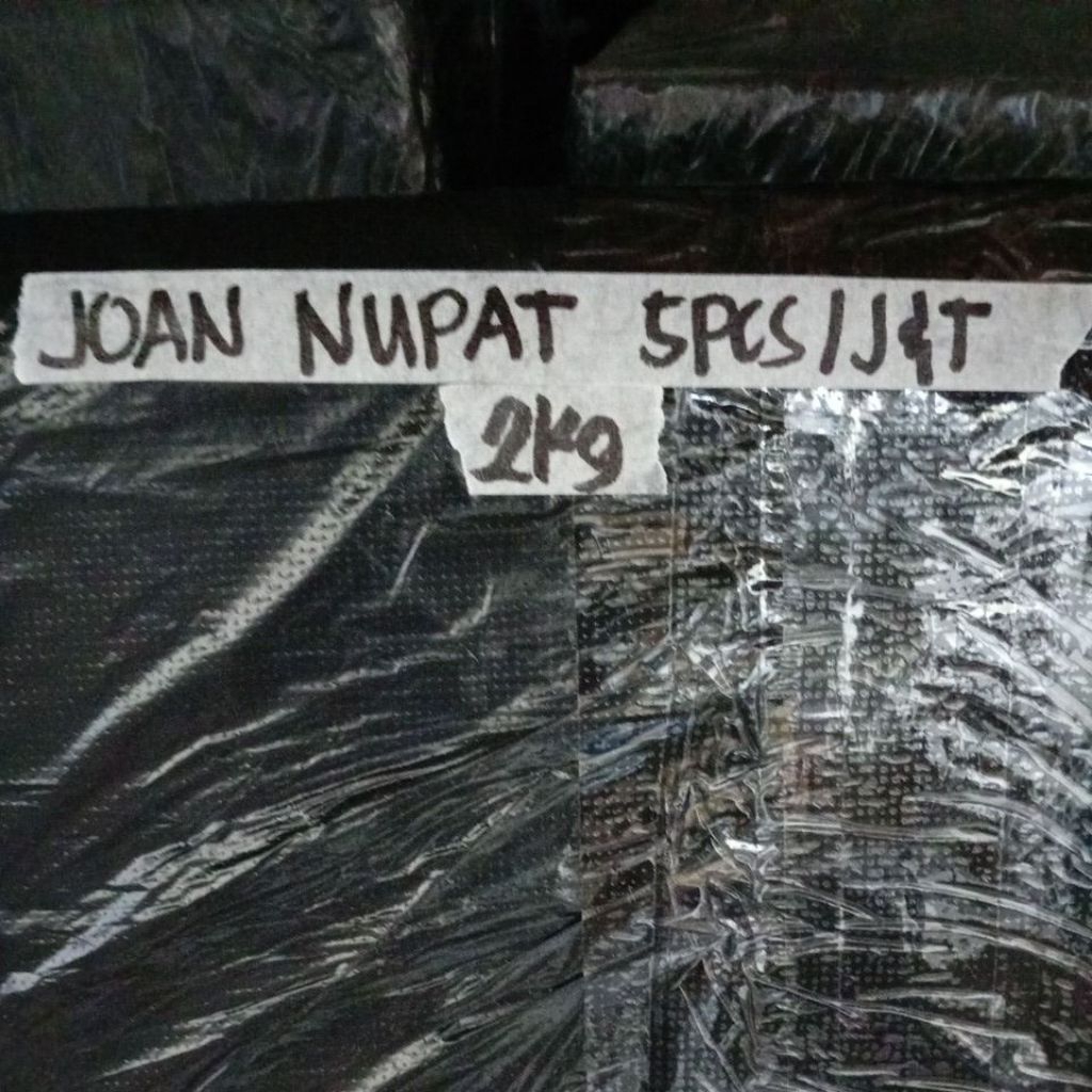 BOOK FOR JOAN NUPAT ( NOVELS ) | Shopee Philippines