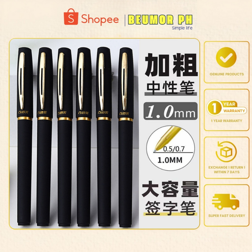 (5 pcs) Simple Black Signature Pen 0.5/0.7/1.0mm Gel Pen Black Box ...