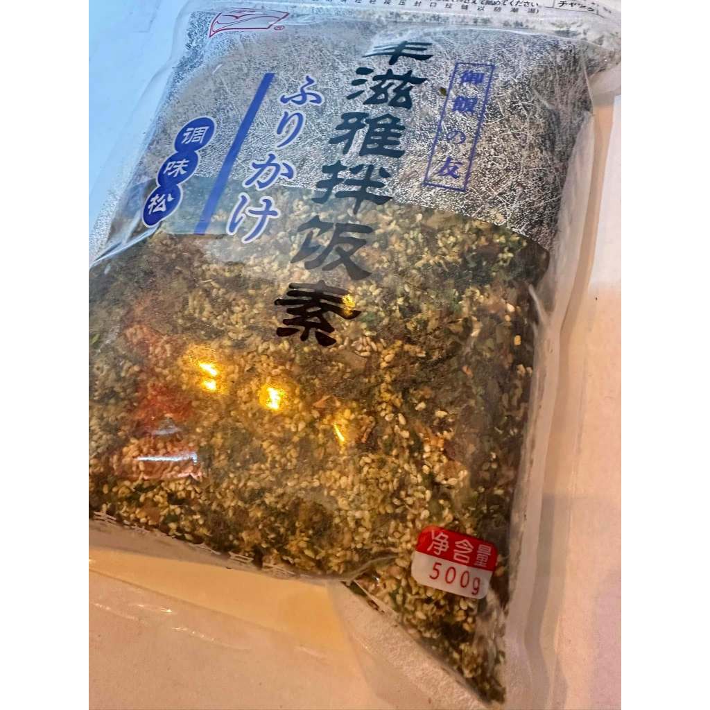 FURIKAKE RICE TOPPINGS 500G. | Shopee Philippines