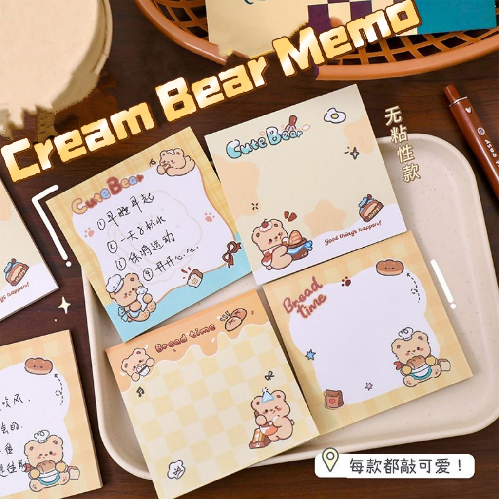 50 Sheets Cartoon Bear Cute Sticker Message Memo Portable Tearable Memo ...