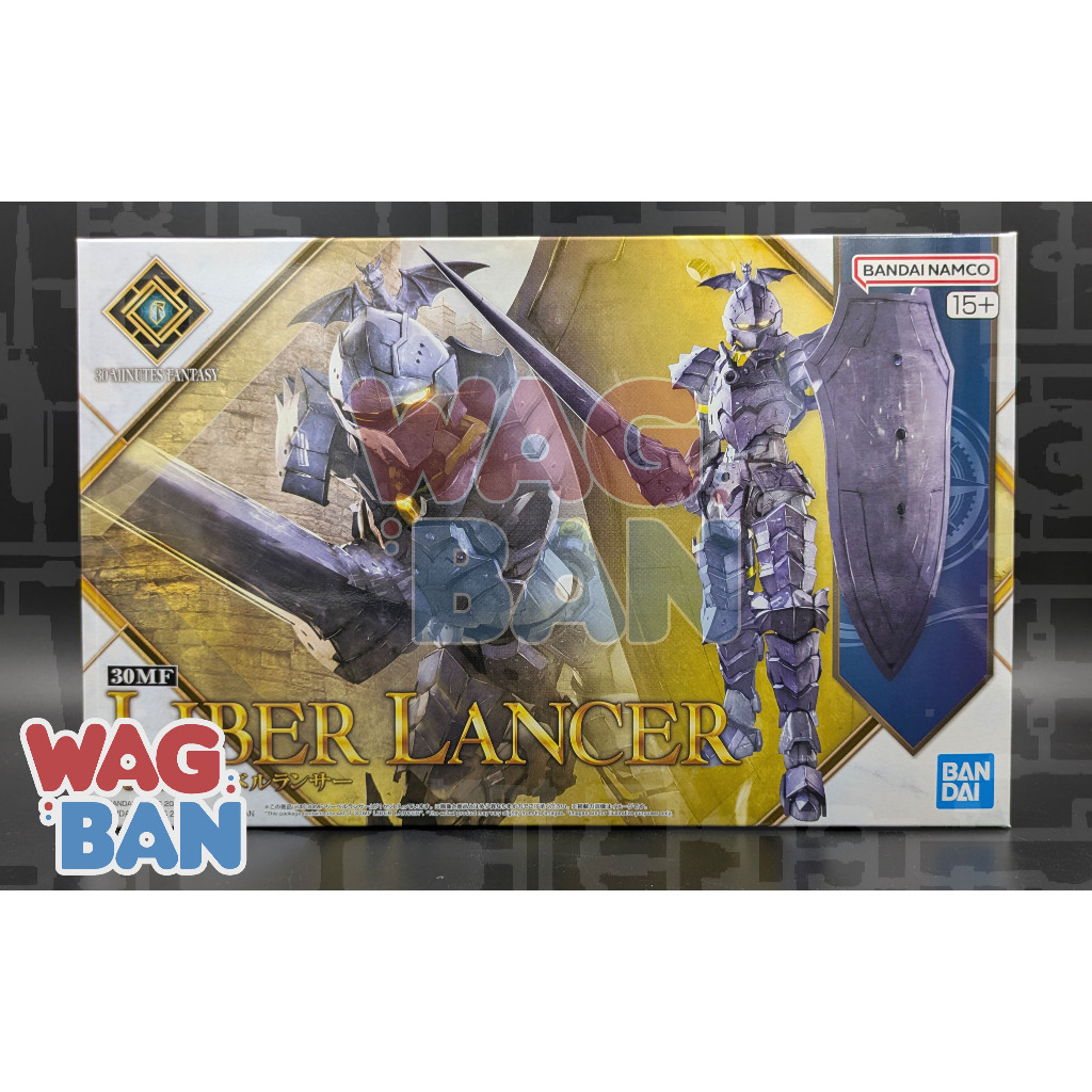 30MF Liber Lancer (30 Minutes Fantasy) | Shopee Philippines