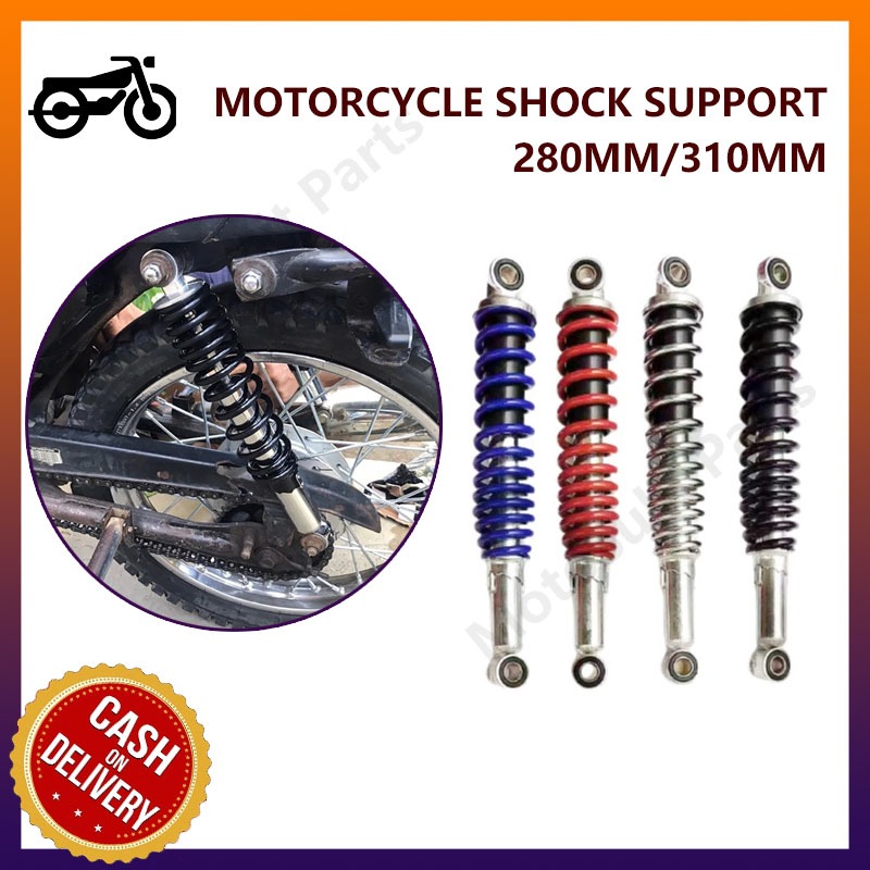 MOTORCYCLE SHOCK SUPPORT 280MM 310MM 1 PIECE | Shopee Philippines