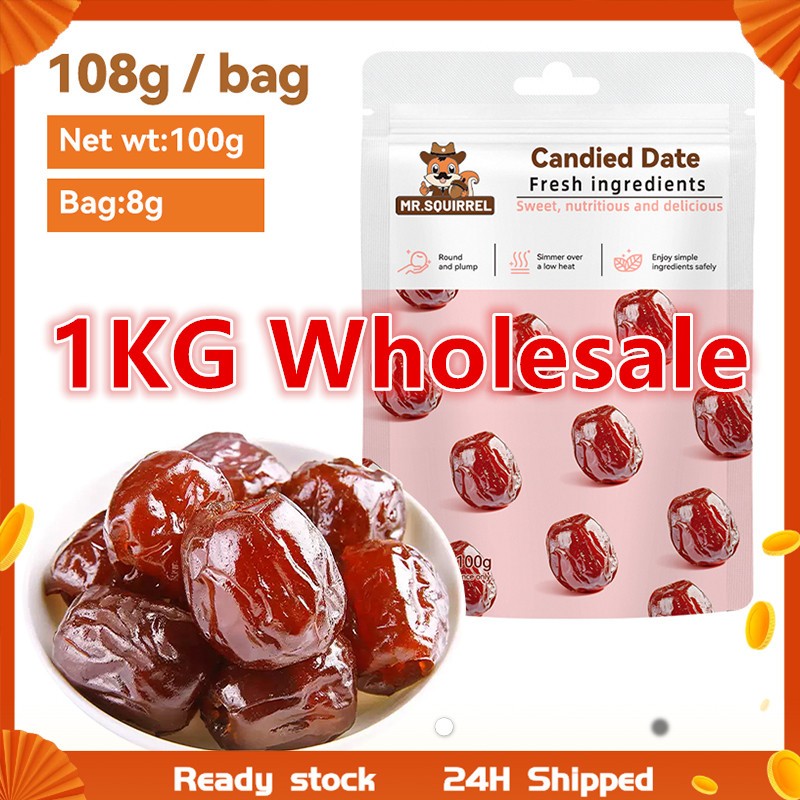 Seedless Dried dates 1kg Sweet Dried Dates from saudi Fruits Premium ...