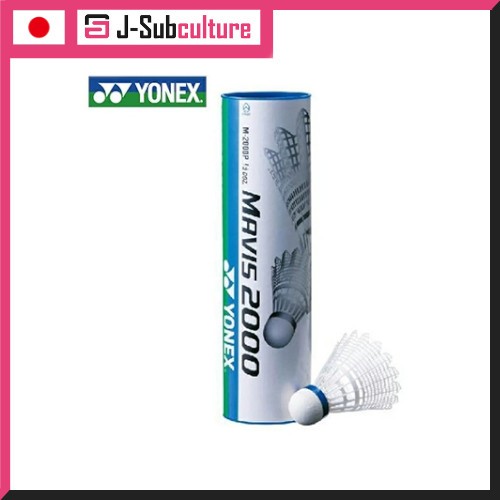 YONEX Badminton Shuttle Mavis M2000P 6-pack [Direct from Japan ...