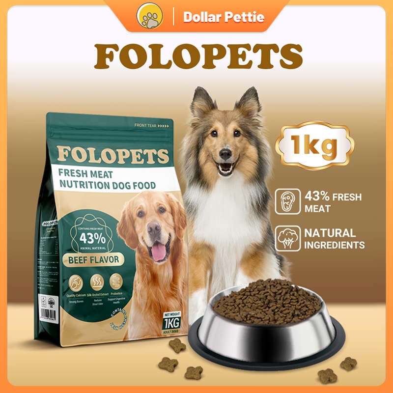 FOLOPETS Adult Dog Dry Food Ages 1 Year and Up Chicken Beef Flavor 1kg ...