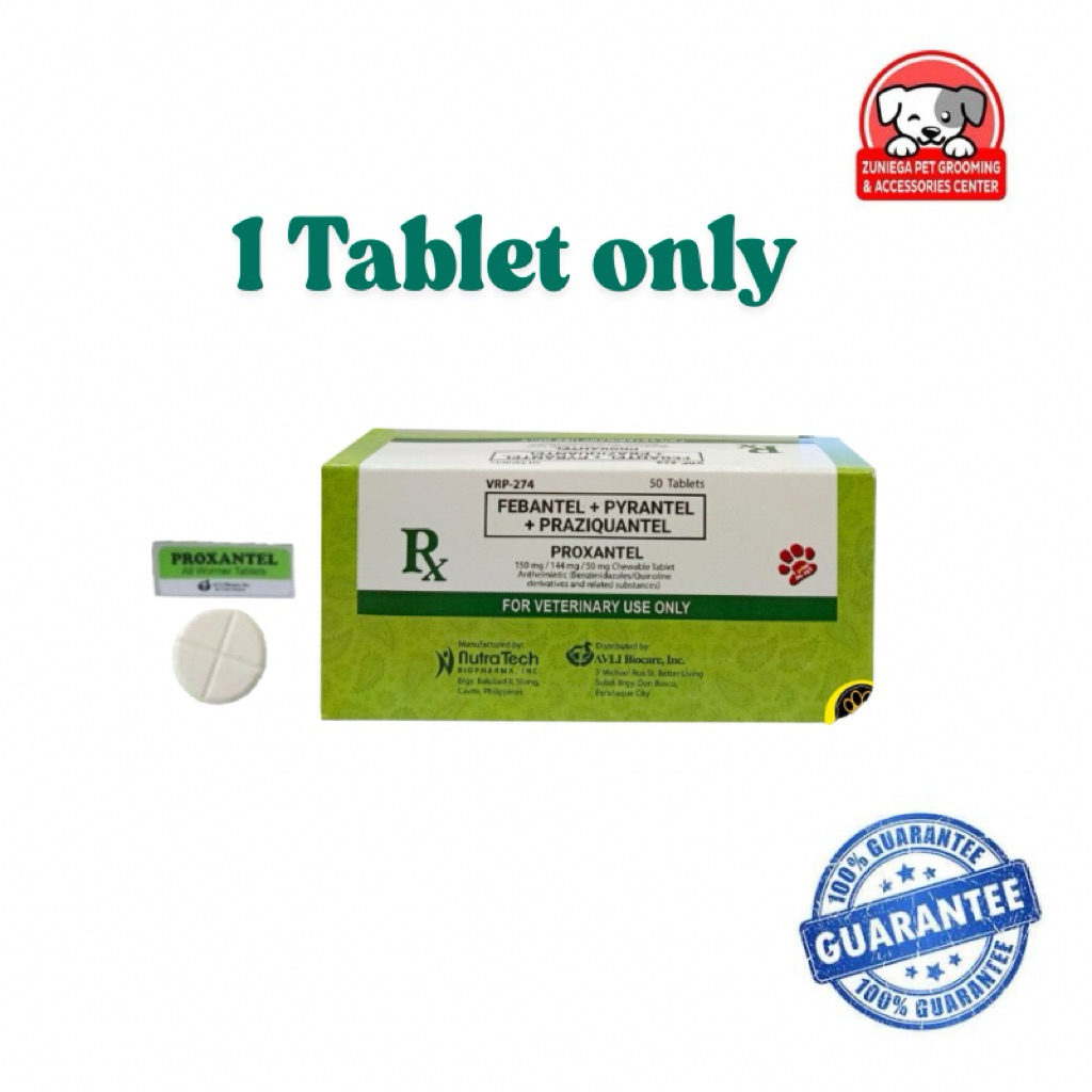 Proxantel Deworming Tablet - Sold pet Tab | Shopee Philippines