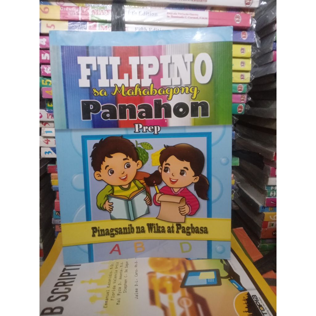 FILIPINO SA MAKABAGONG PANAHON ( PREP NEW) | Shopee Philippines