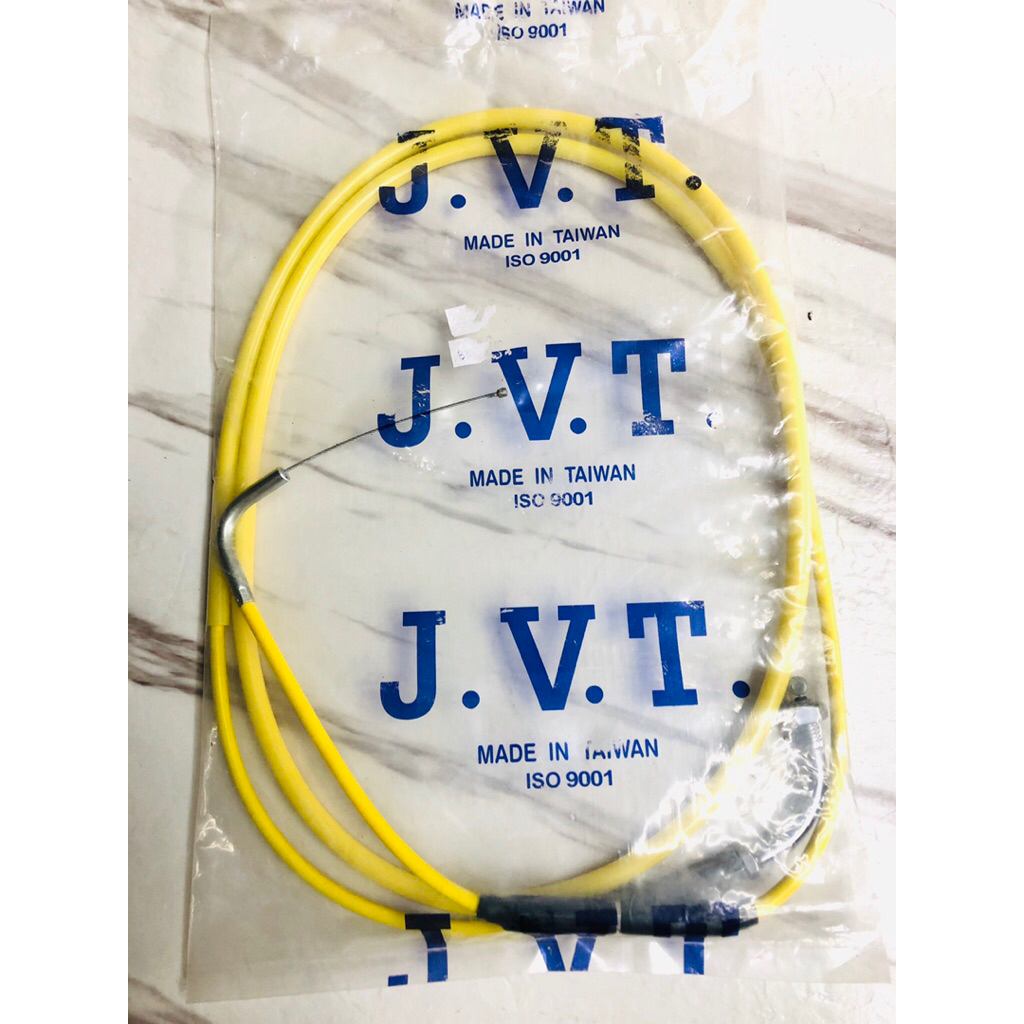 JVT taiwan racing Throttle cable ( gas cable )/ brake cable for Yamaha ...