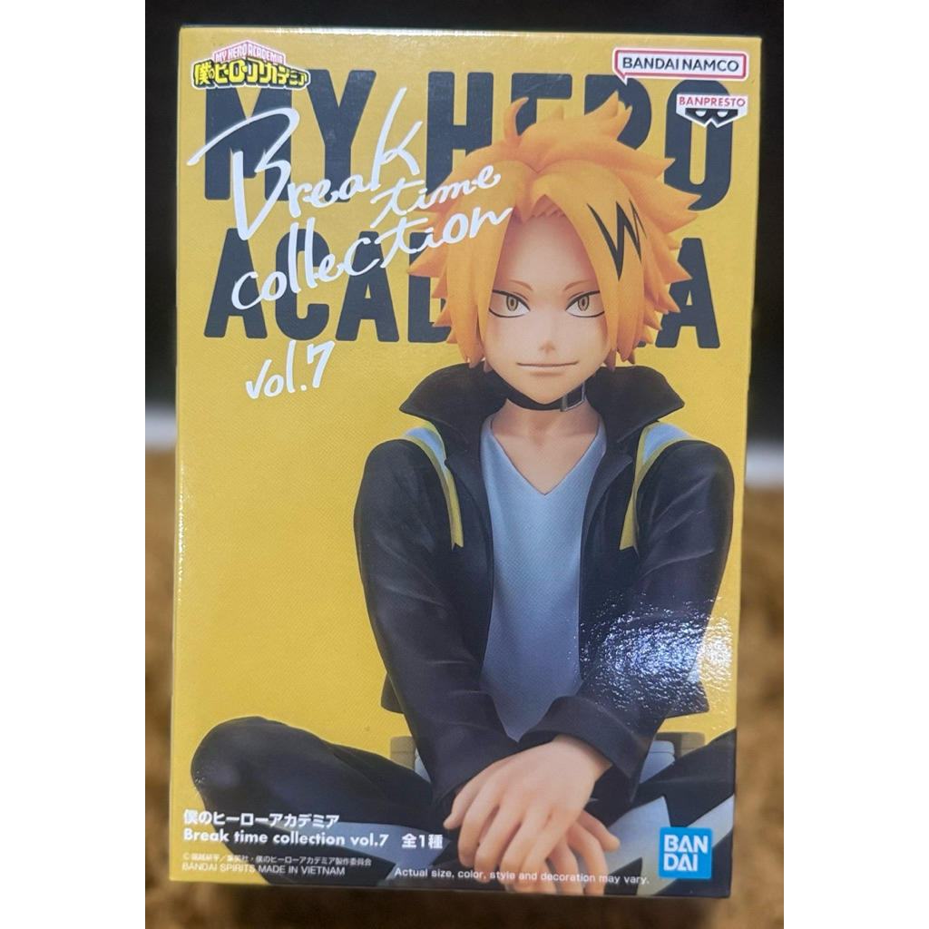 Banpresto My Hero Academia Denki Kaminari Breaktime Collection Figure ...