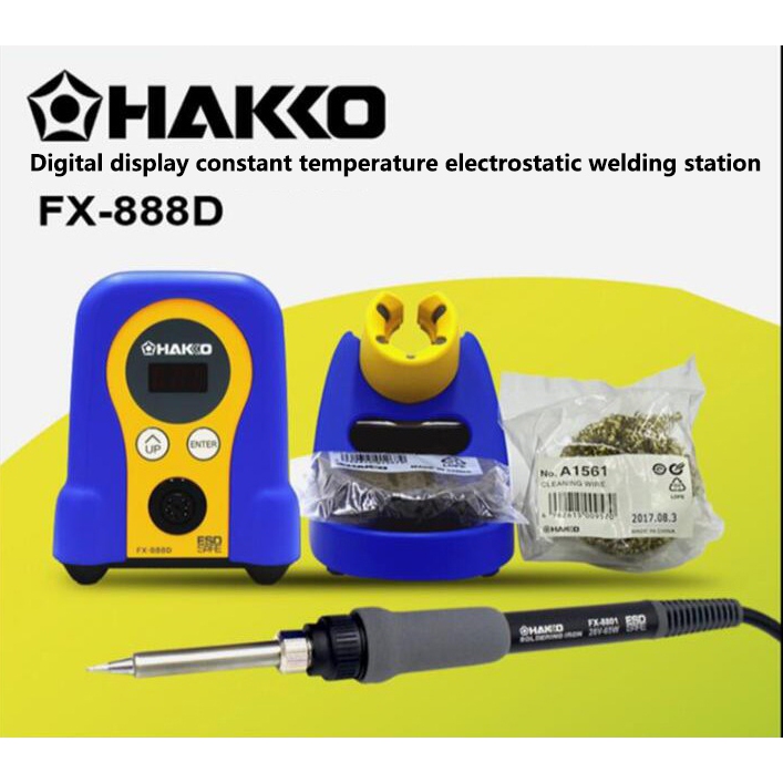 FX-888D HAKKO digital display constant temperature welding station ...