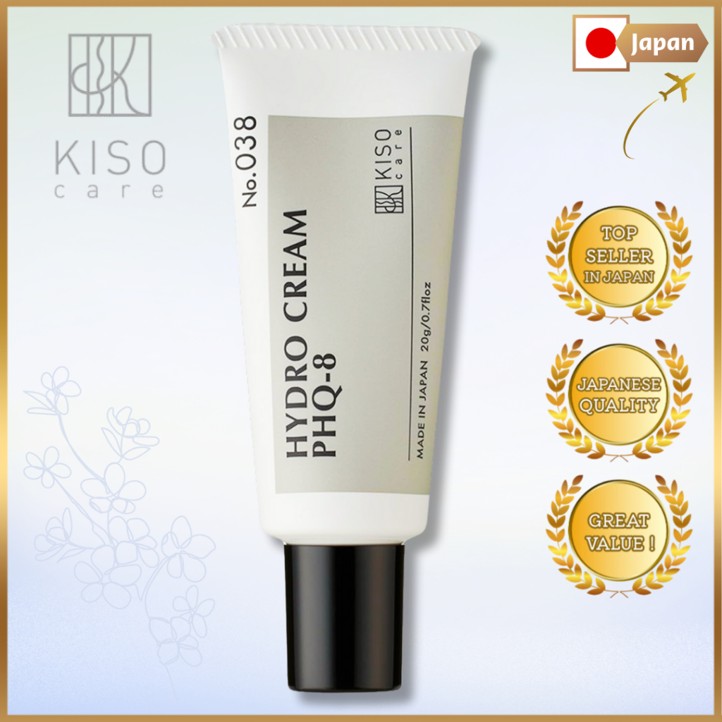 KisoCare Hydroquinone Cream PHQ-8/5 with CICA, Kojic Acid & Stem Cells 20g Direct from Japan ...