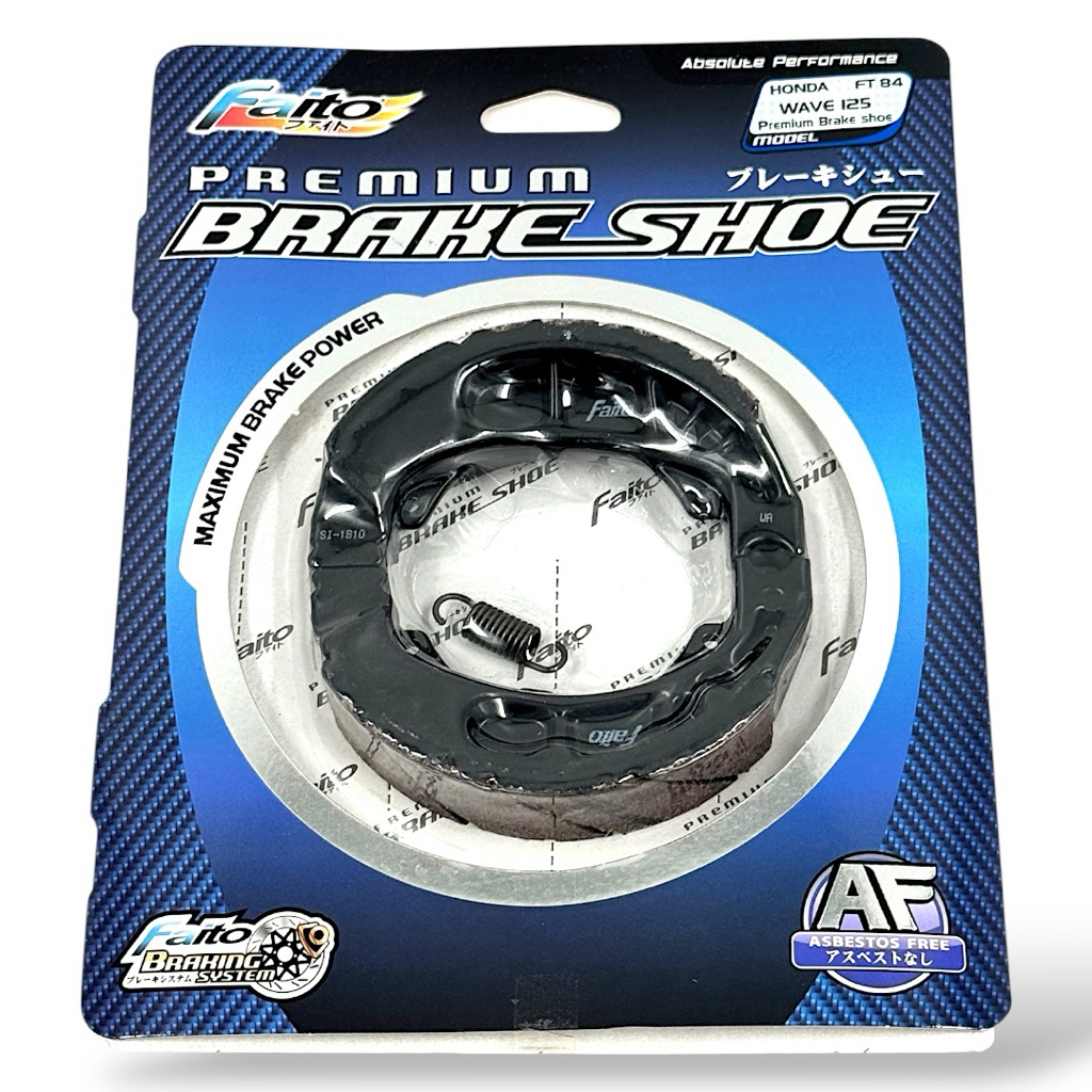 FAITO BRAKE SHOE PREMIUM EDITION | Shopee Philippines