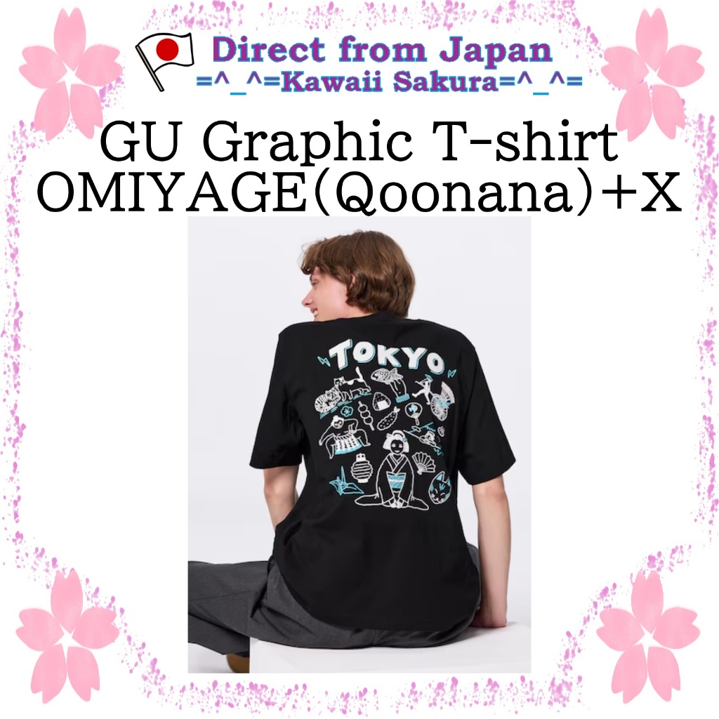 GU Graphic T-shirt Japan Souvenir Limited Edition OMIYAGE(Qoonana)+X ...