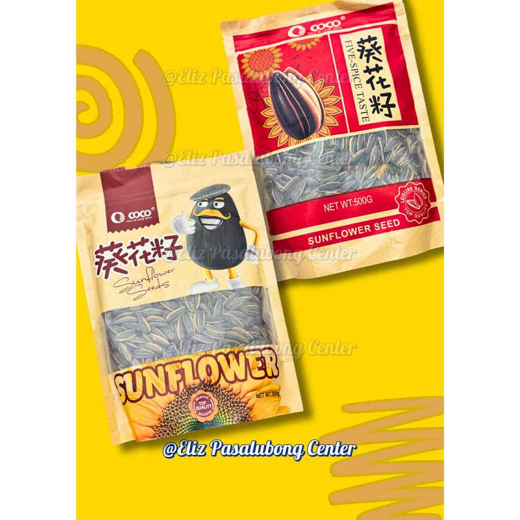 (COCO) SUNFLOWER SEEDS 500G | Shopee Philippines
