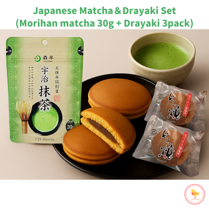 Morihan Organic Uji Matcha 30g + 3 Mini Dorayaki | Japanese Tea ...