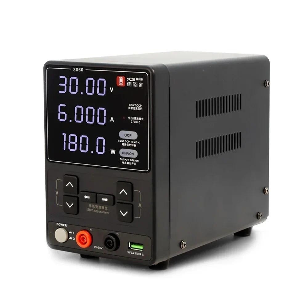 YCS 3060 Power Supply 30V 6A 180W High Power Mobile Phones Maintenance ...
