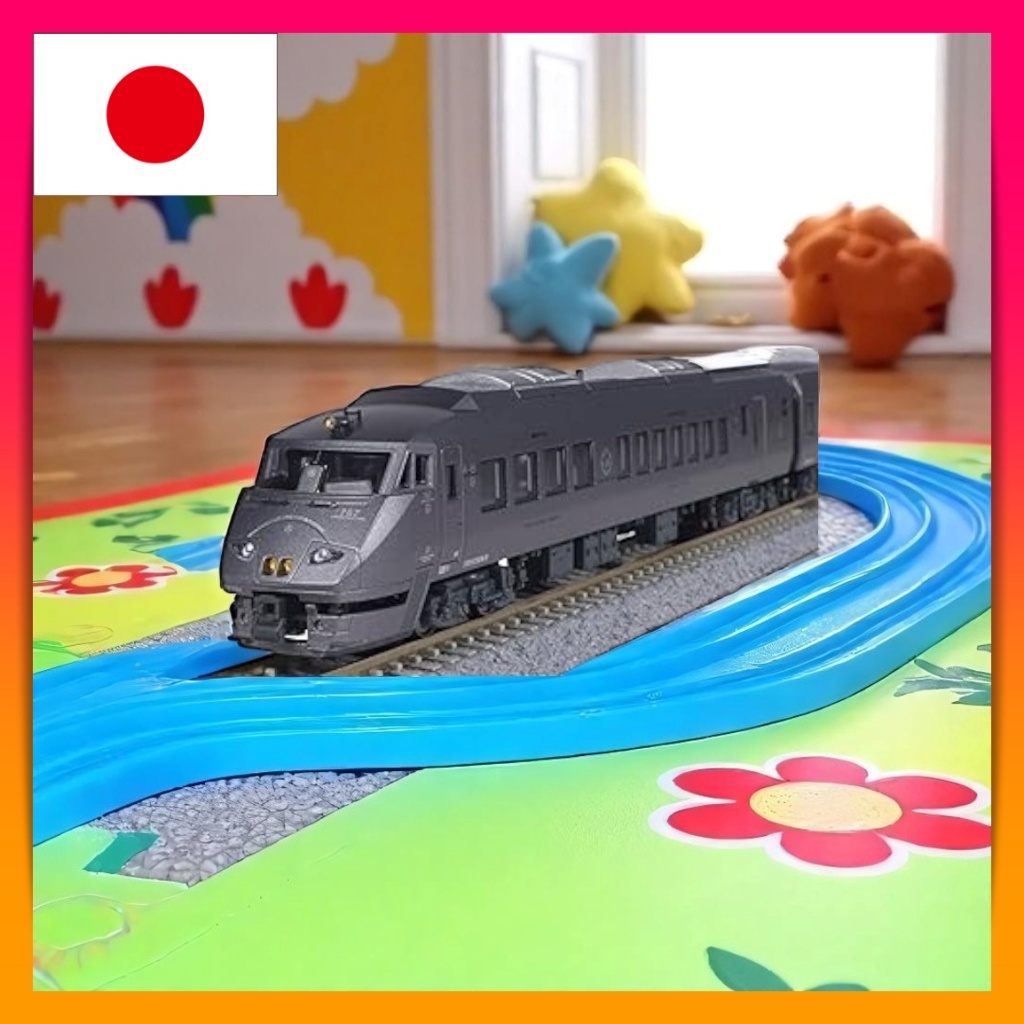 KATO N Scale 787 Series Around the Kyushu 4-Car Train Set 10-1541 – Model Railway Train | Shopee ...