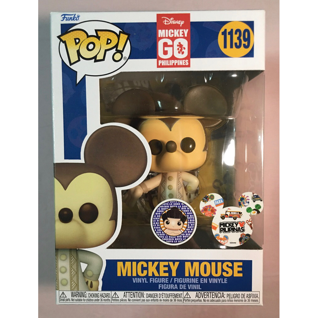 Disney Mickey Go Philippines- Mickey Mouse Barong Sepia (Funko Pop ...