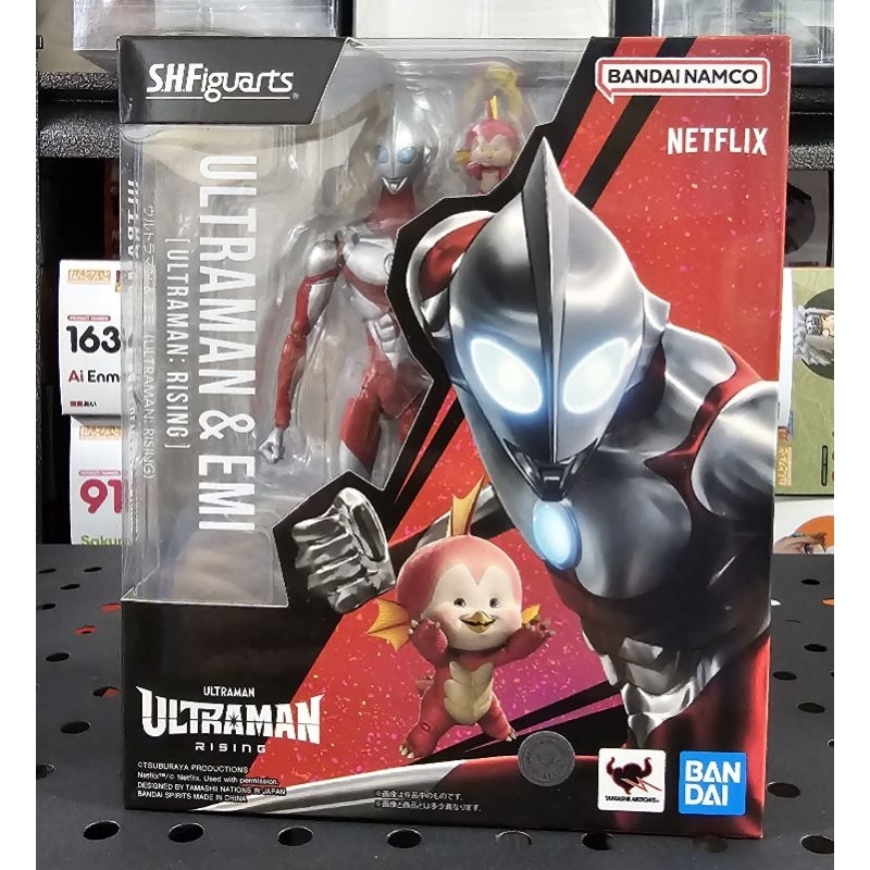 SH Figuarts Ultraman & Emi (Ultraman Rising) * | Shopee Philippines