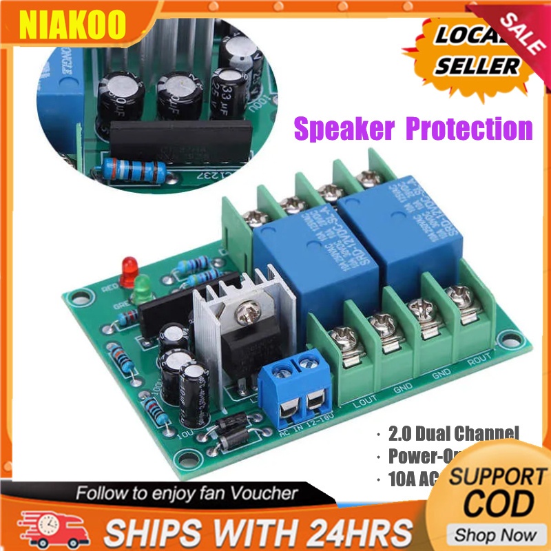 High-power Relay Speaker Protection Module AC 12-18V | Shopee Philippines