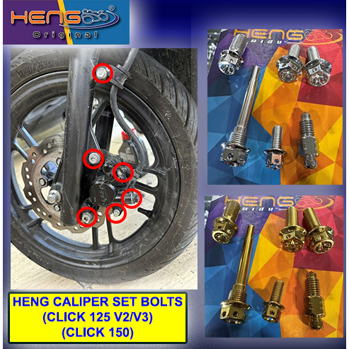 HENG Brake Caliper Set for HONDA CLICK 125 V2/V3 & CLICK 150 - sold as ...