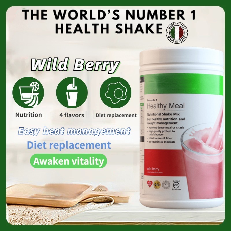 Herbalife F1 Nutrition Blend Meal Replacement Weight Loss Shake (Wild ...