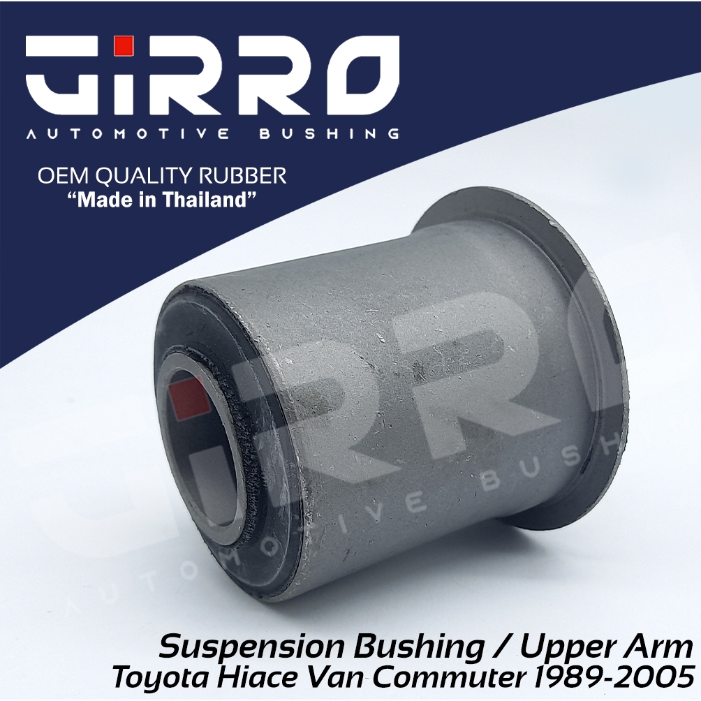 GIRRO Suspension (1pc) Upper Arm Bushing for Toyota Hiace Van Commuter ...