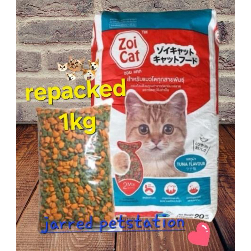 Zoi Cat Dry Adult cat food [repacked 1kg] | Shopee Philippines