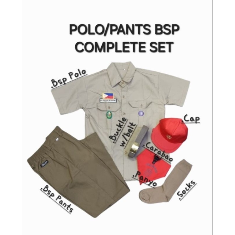 POLO/PANTS BSP COMPLETE SET(Red Cap) | Shopee Philippines