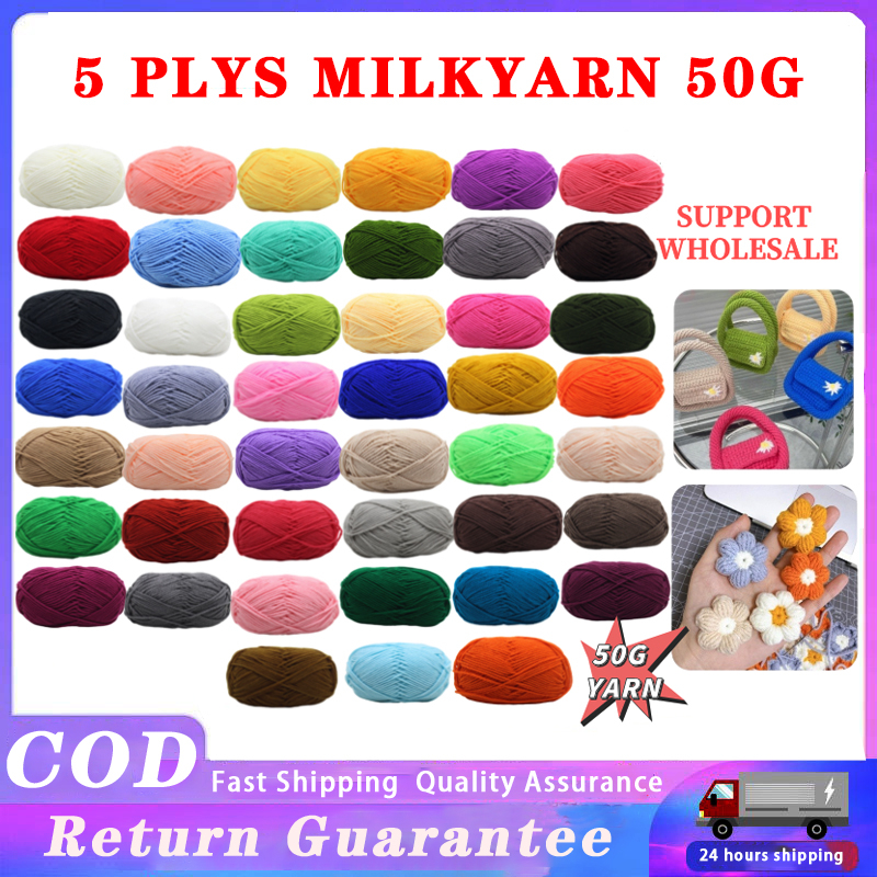 5 Plys 50g Smooth Milk Fiber Knitting Wool Crochet Yarn Milk Cotton ...