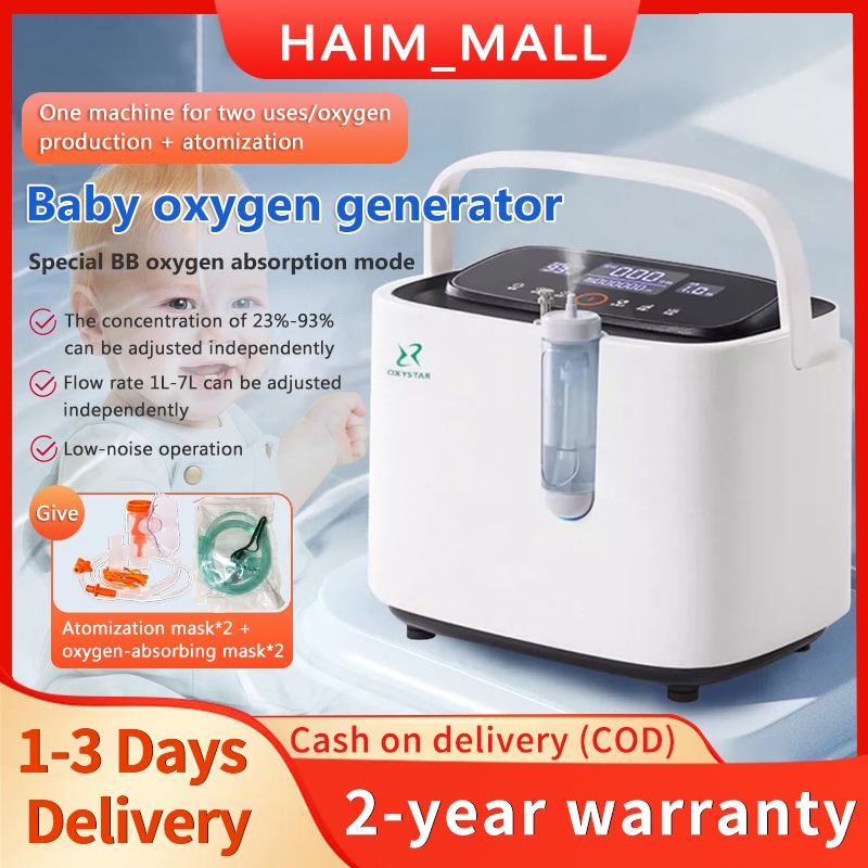 Home Oxygen Concentrator Machine1-8L Portable Oxygen Concentrator ...