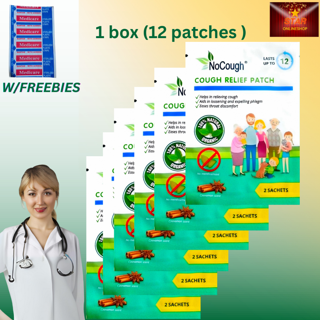 NO COUGH Organic Herbal Cough Relief Patch || Anti Ubo || No More Ubo ...