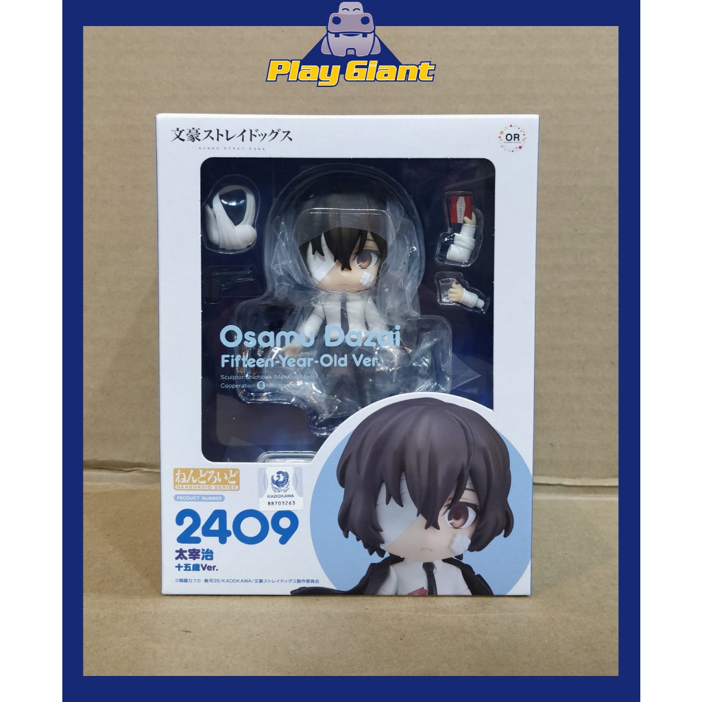 Nendoroid Osamu Dazai Fifteen-Year-Old Ver (Bungo Stray Dogs) | Shopee ...