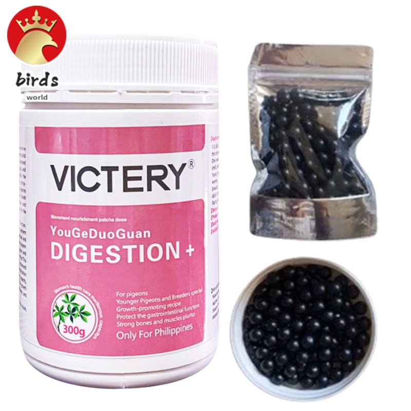Victery Digestion Pills YouGeDuoGuan Pigeon Medication for Racing ...