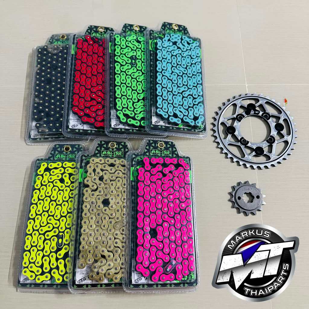 Alloy Sprocket Chain Set ( Engine 14t - chain 130L - 415 ) for Raider ...