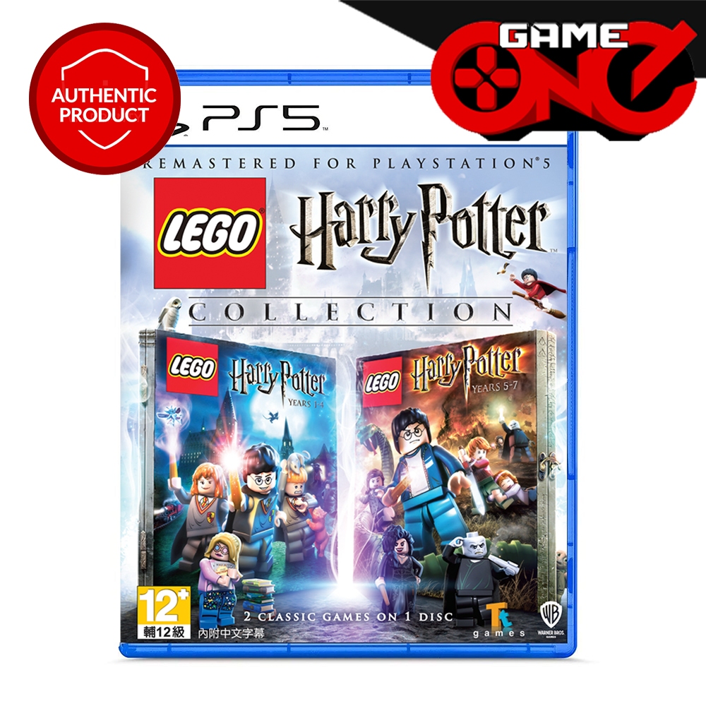 PS5 Lego Harry Potter Collection | Shopee Philippines