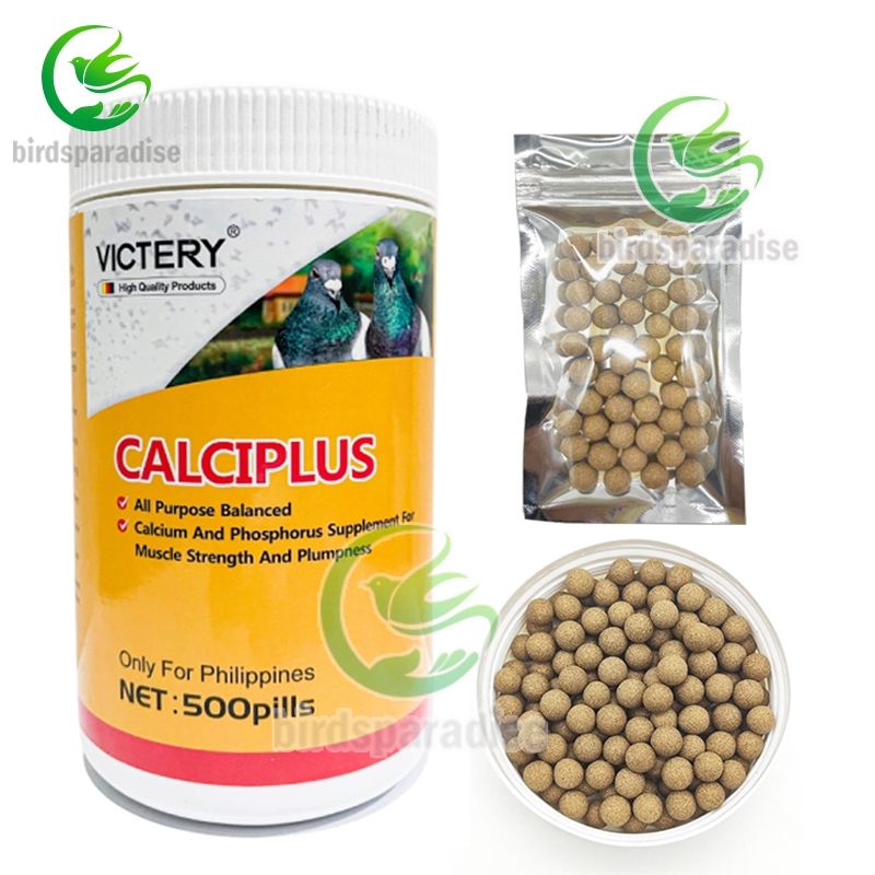 VICTERY Calciplus for Pigeons strong bone Pigeon Phosphate calcium ...