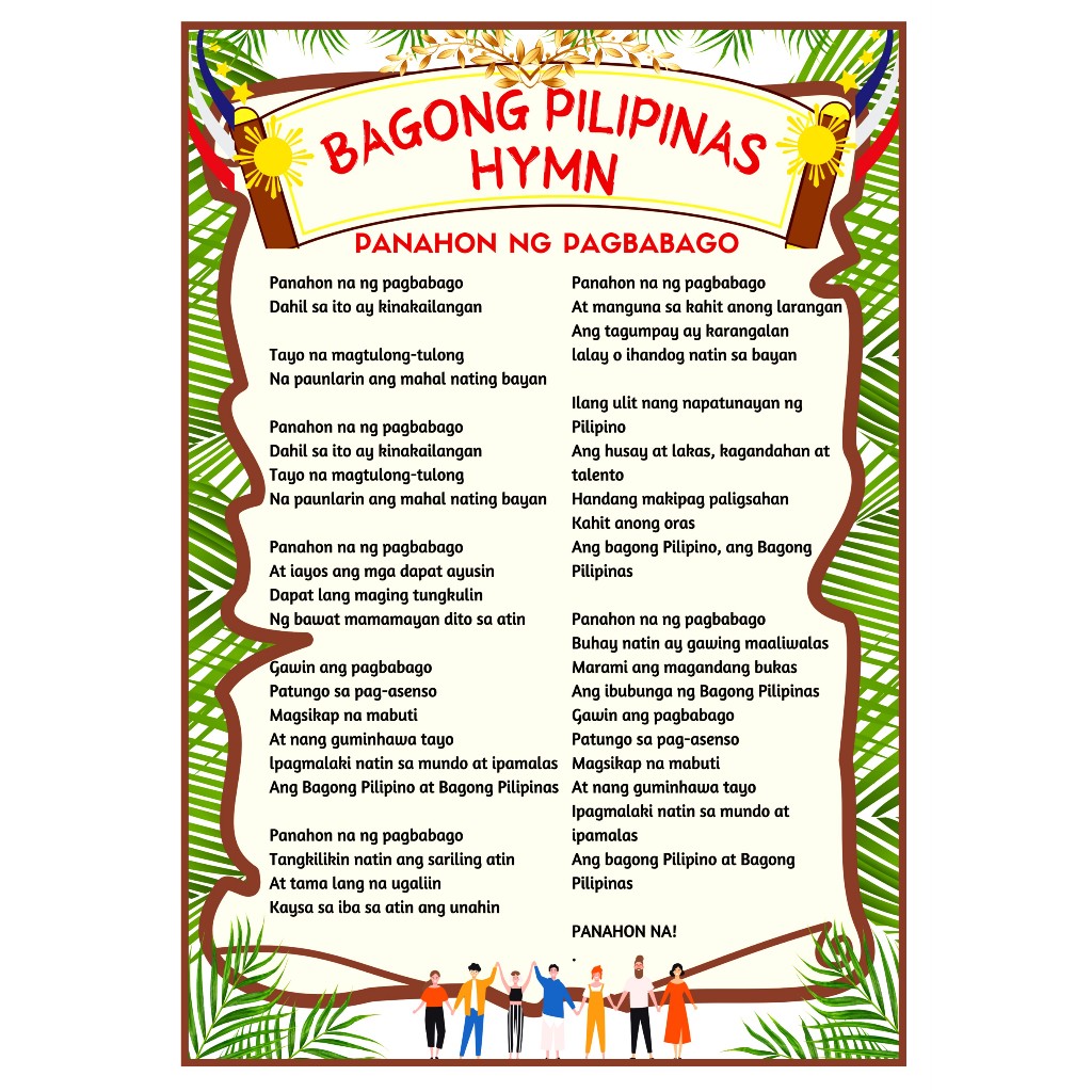 Panunumpa sa watawat educational chart laminated wall chart | Shopee ...