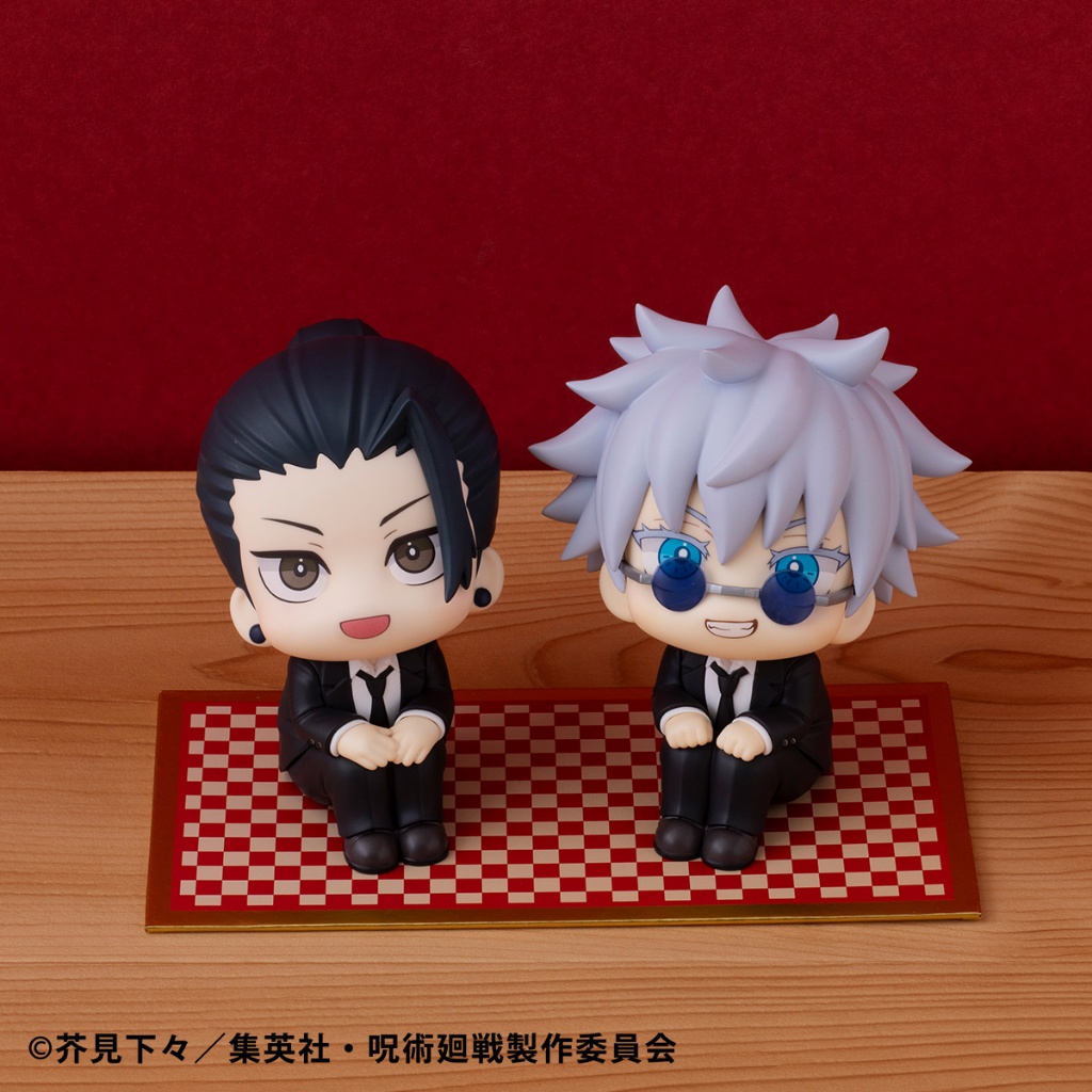 MegaHouse Look Up Jujutsu Kaisen - Satoru Gojo and Suguru Geto Suit Ver ...