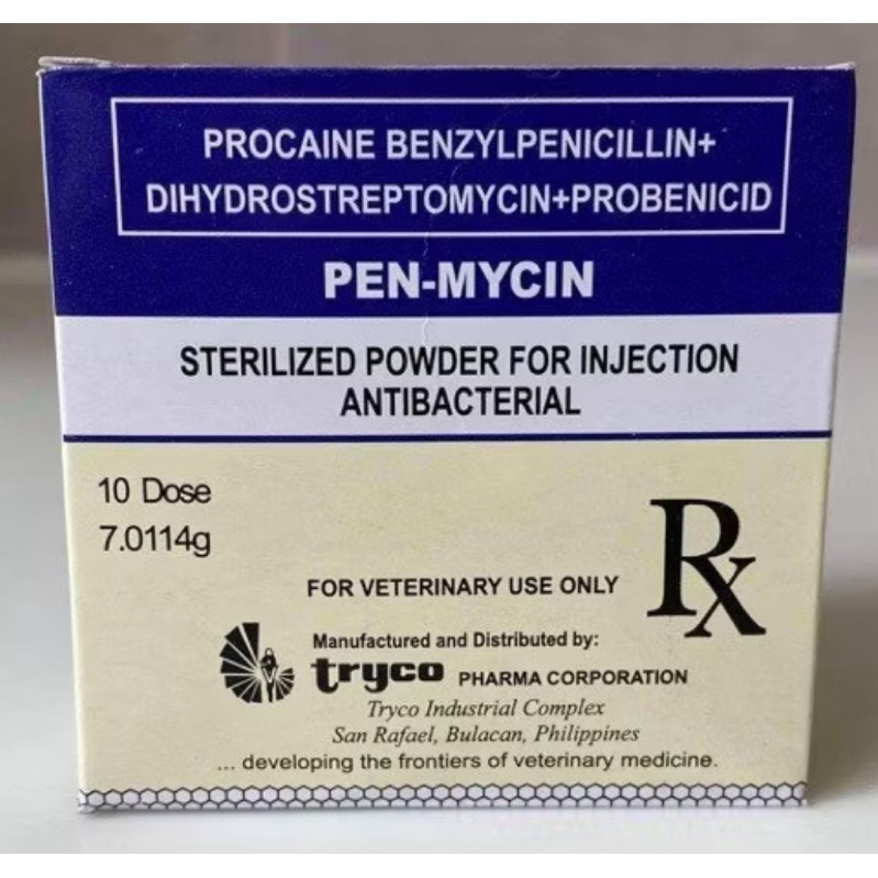 Penmycin/Pen-mycin Sterilized Powder Inj. Antibacterial Cows Cattle ...