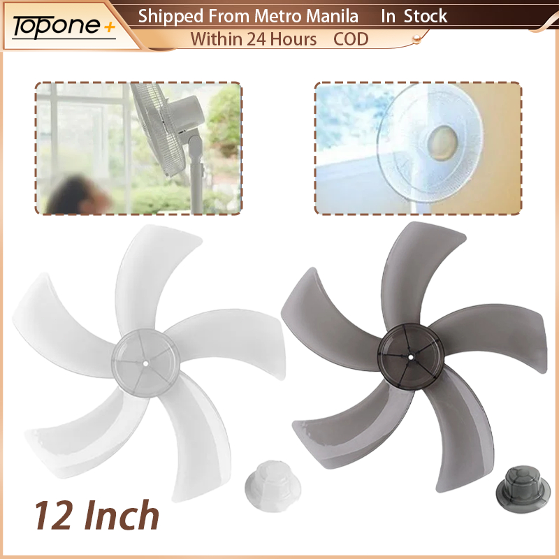 12 Inch Electric Fan Blade with Nut Cover For Standing Pedestal Table ...