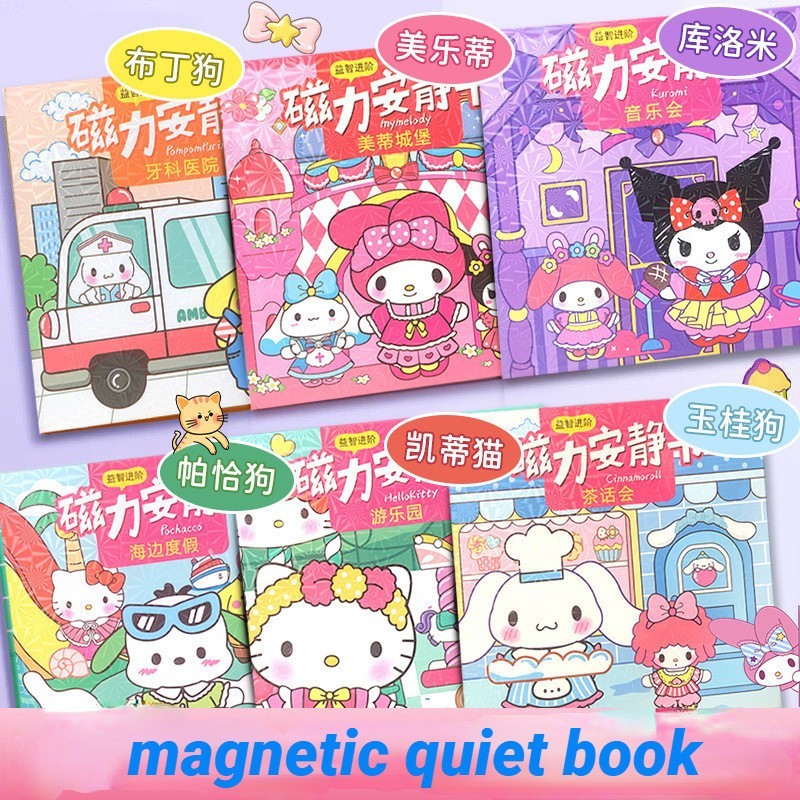 Cartoon Sanrio Quiet Book Magnetic Doll House Book Set Kuromi Dress Up ...