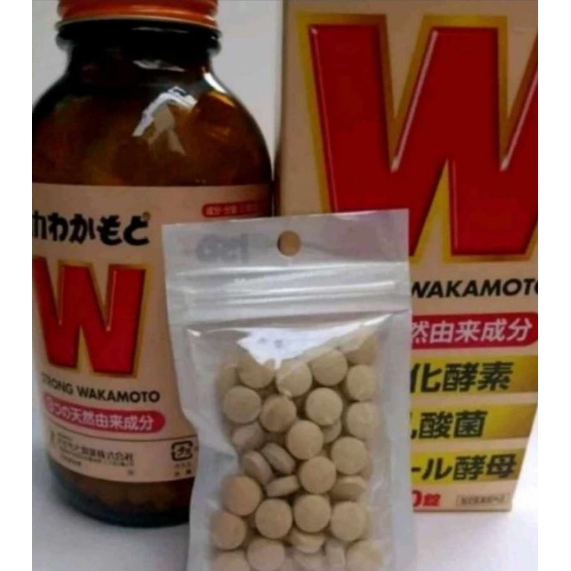 Wakamoto for Pigeons 100 pieces with freebies | Shopee Philippines