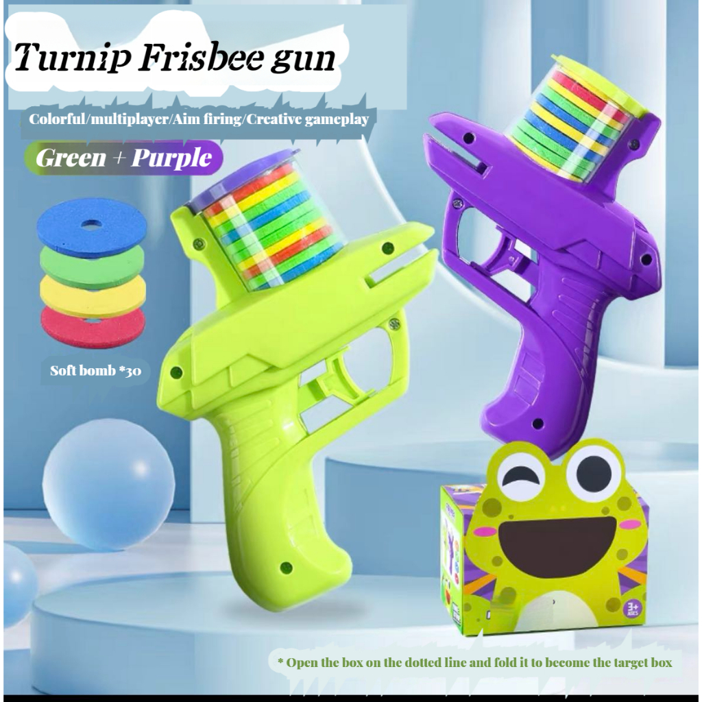 Mga sikat na carrot soft bullet gun, panloob at panlabas na ...