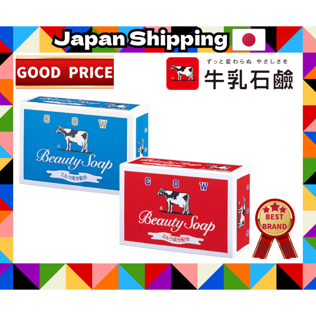 [Direct from japan]cow's milk soap / cow brand / Japan Cow Beauty Soap ...